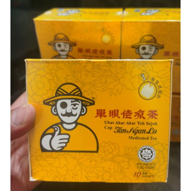 单眼佬凉茶Ubat Akar Akar Teh Sejuk Cap Tan Ngan Lo（ 10 sachets）(Exp: 03/2030 ...