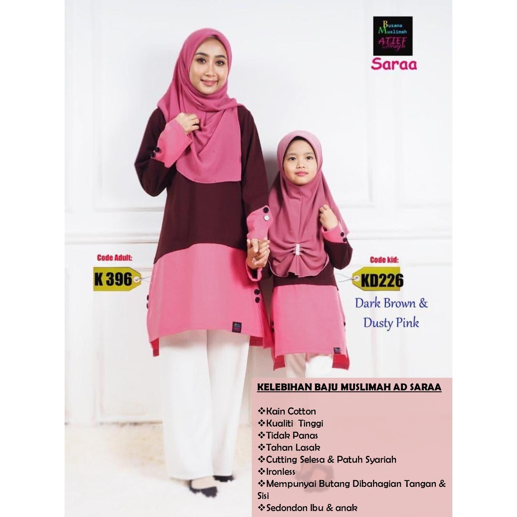 🔥🔥 T SHIRT MUSLIMAH KANAK-KANAK DAN DEWASA ATIEF DESIGN - SARAA 🔥🔥🔥 ...