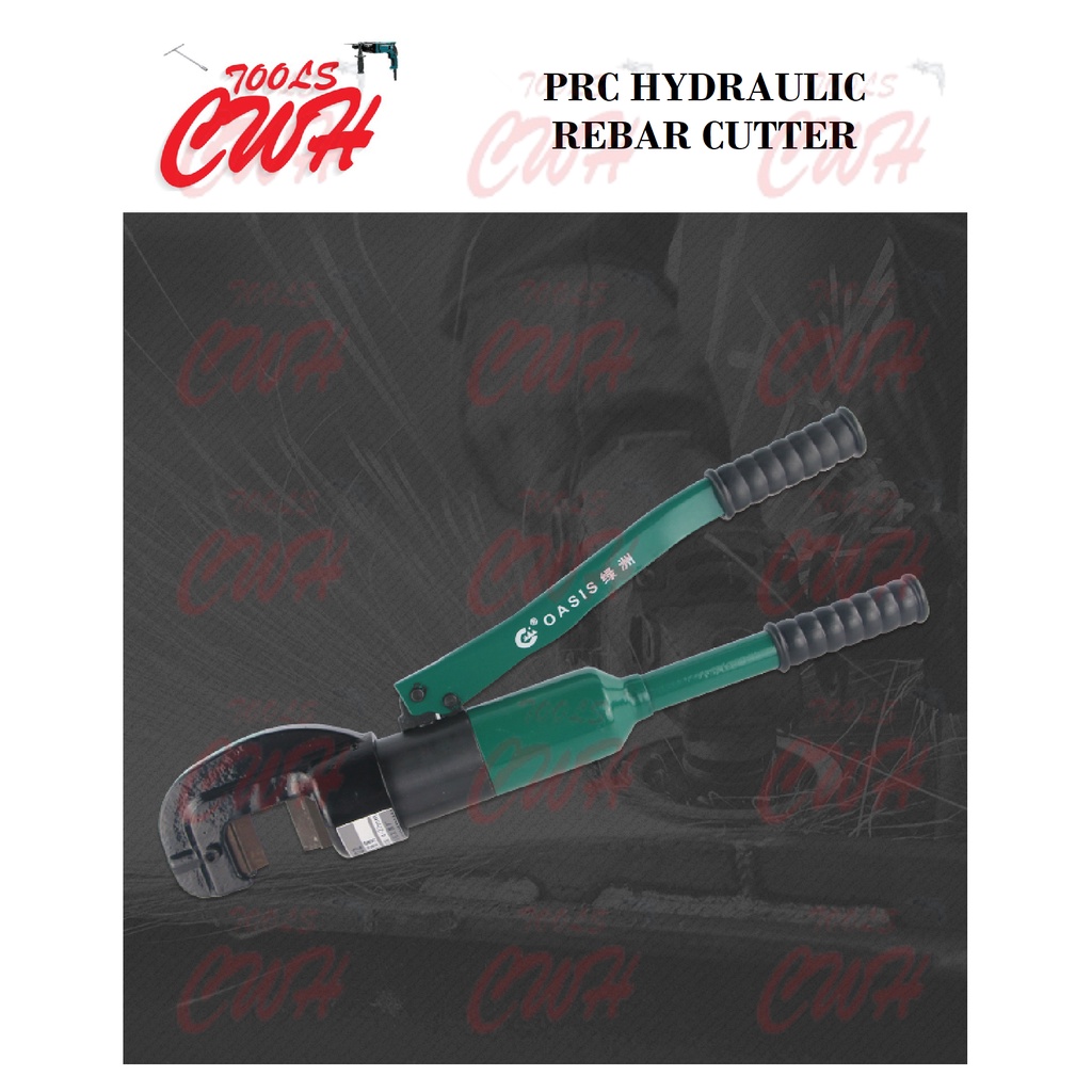 PRC 16MM 25MM HYDRAULIC STEEL SHAFT CUTTER REBAR CUTTERS ROD CUTTING ...