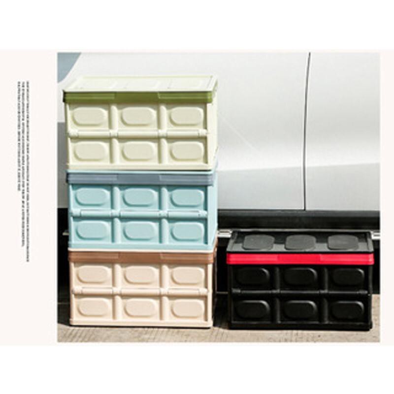 Car Storage Box Tools Foldable Storage Box Trunk Multifunctional ...