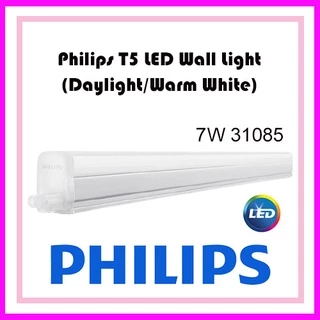 Buy philips t5 light Online With Best Price, Nov 2025 | Shopee Malaysia