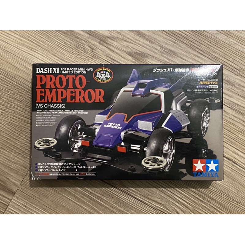 TAMIYA MINI 4WD PROTO EMPEROR | Shopee Malaysia