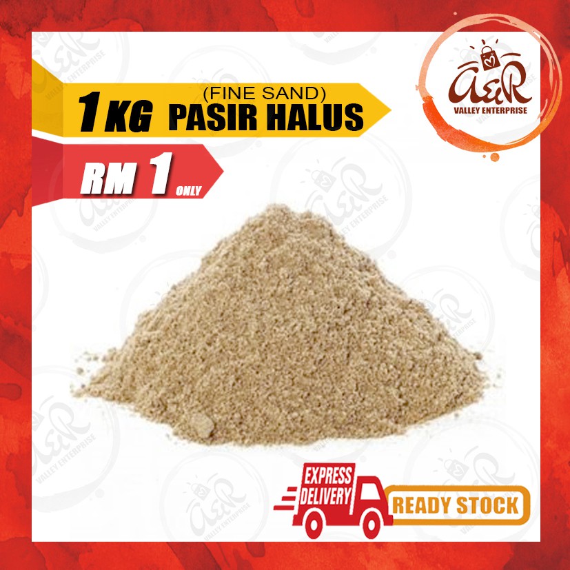 1KG Pasir Halus | Fine Sand 🔥READY STOCK🔥 | Shopee Malaysia