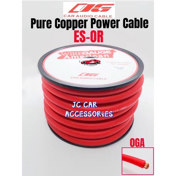 OG 0GA ES-0R Pure Copper High Current Power Cable For Amplifier ...