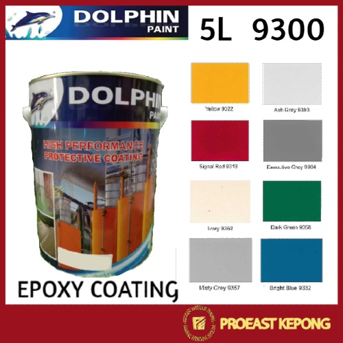 DOLPHIN PAINT [ 5L ] 9300 Epoxy Coating ( for Industrial Floors and ...