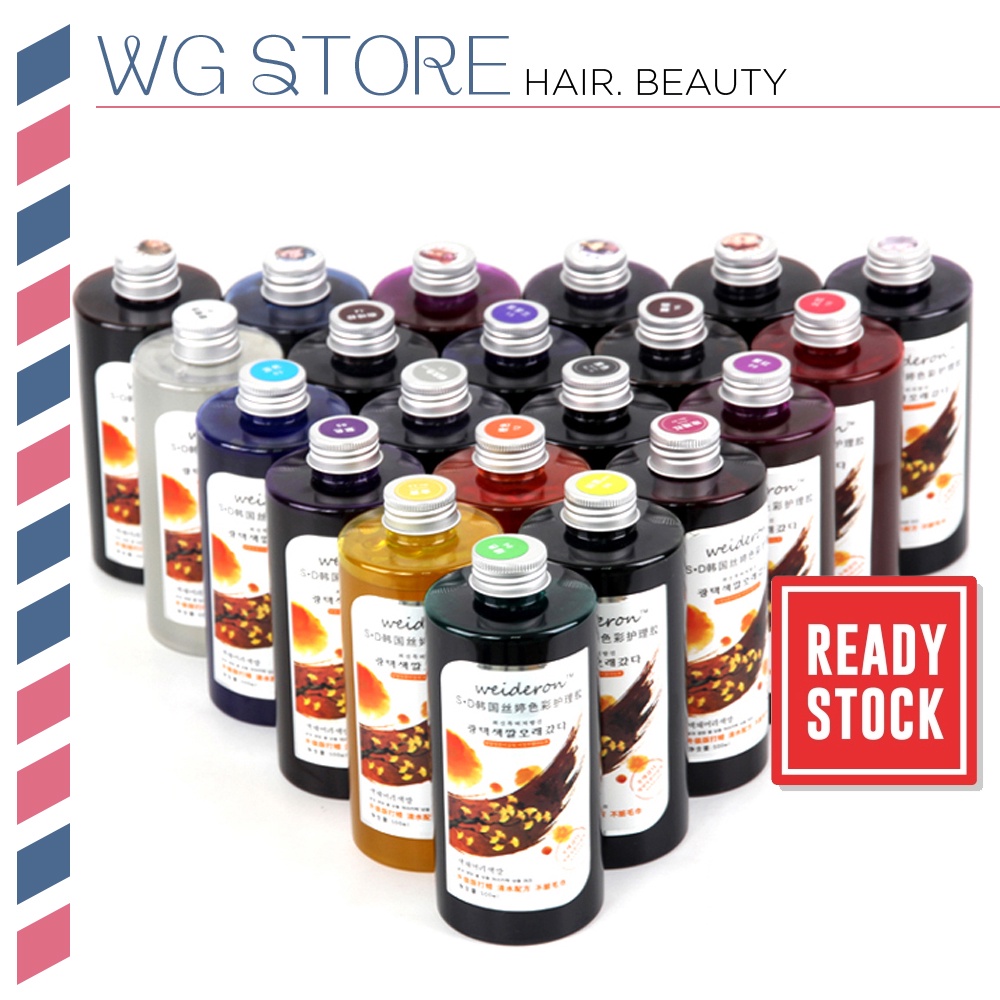 SD / 5D /6D Korea Highlight Hair Color Cream / Color Wax (Color #02-25 ...