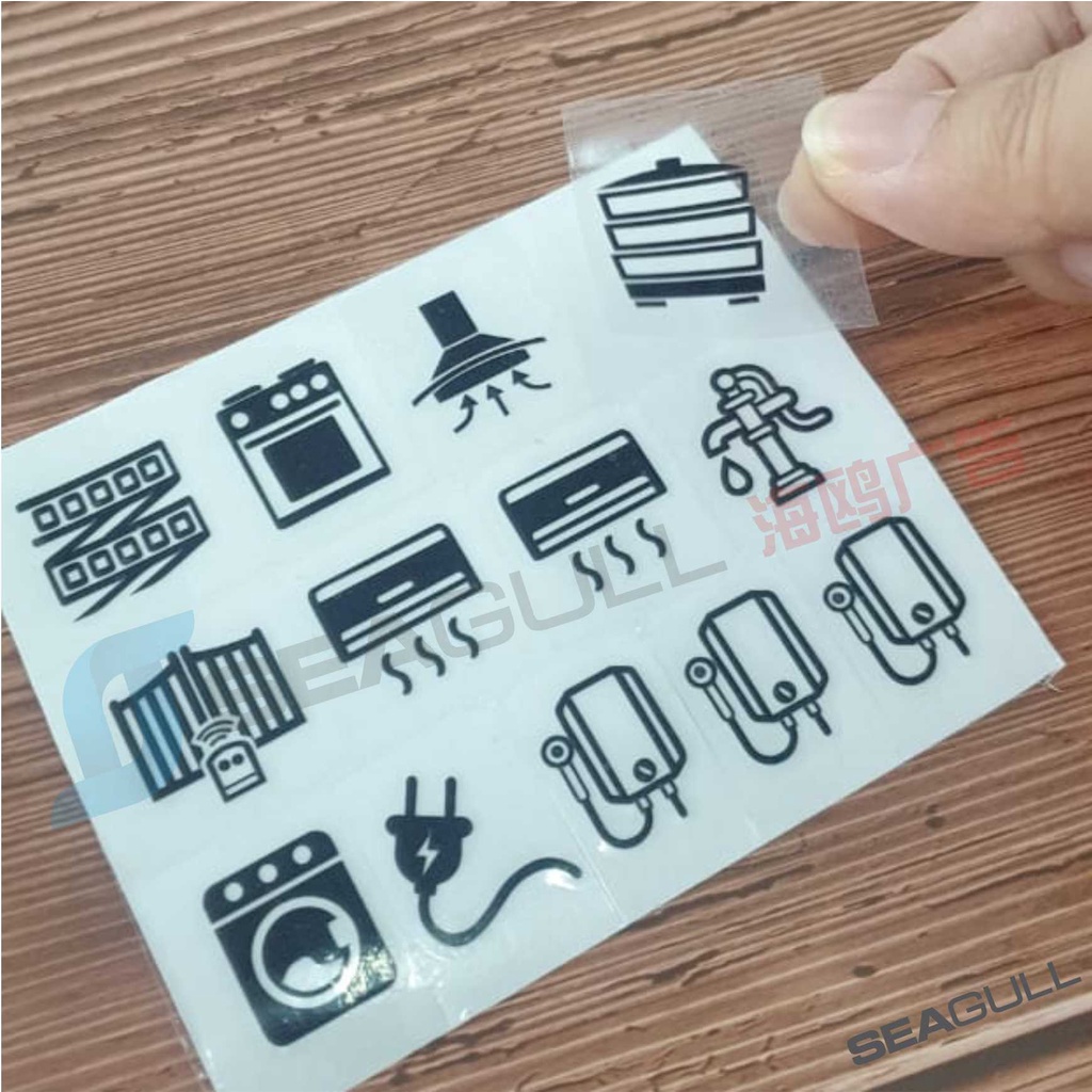 Switch Label Sticker Switch Sticker Cute Sticker Sticker Suis Office ...