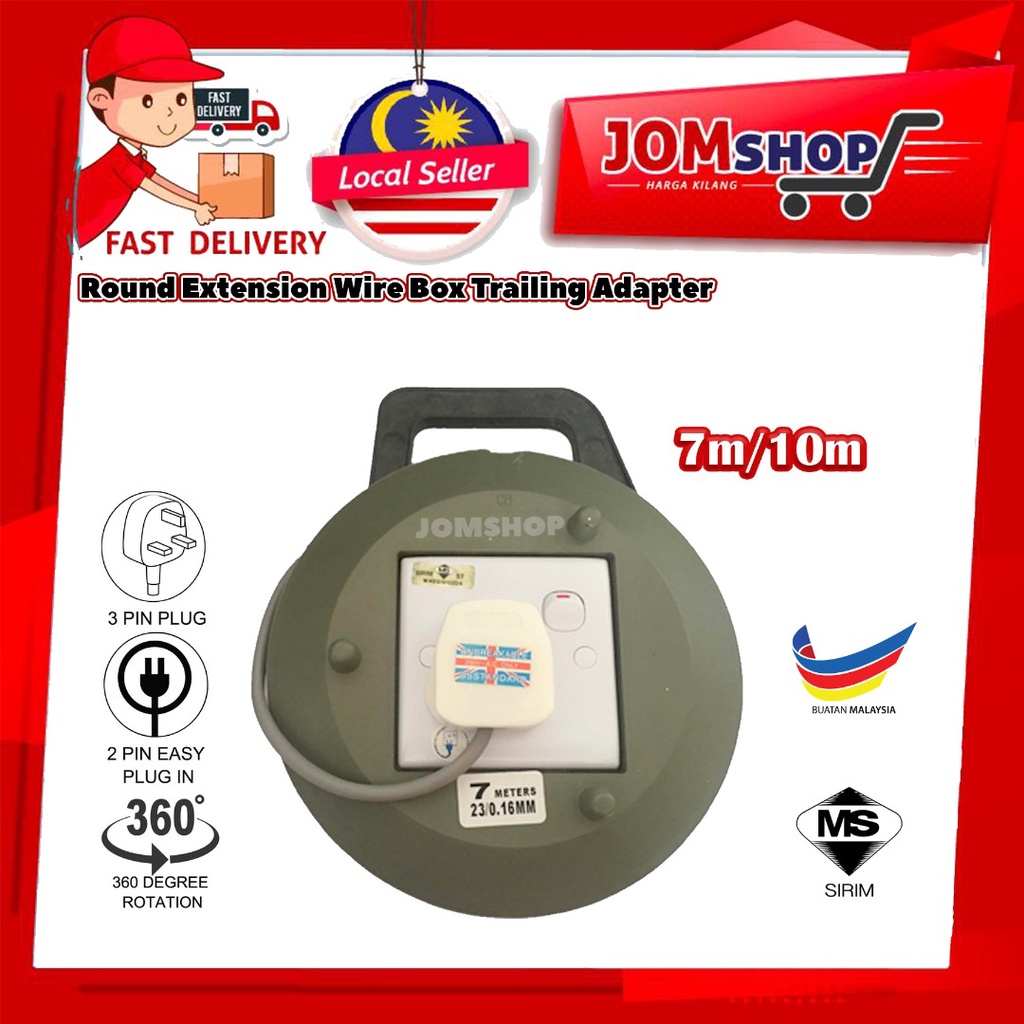 OFFER Sirim Approved Cable Box Round Extension Trailing Socket ...