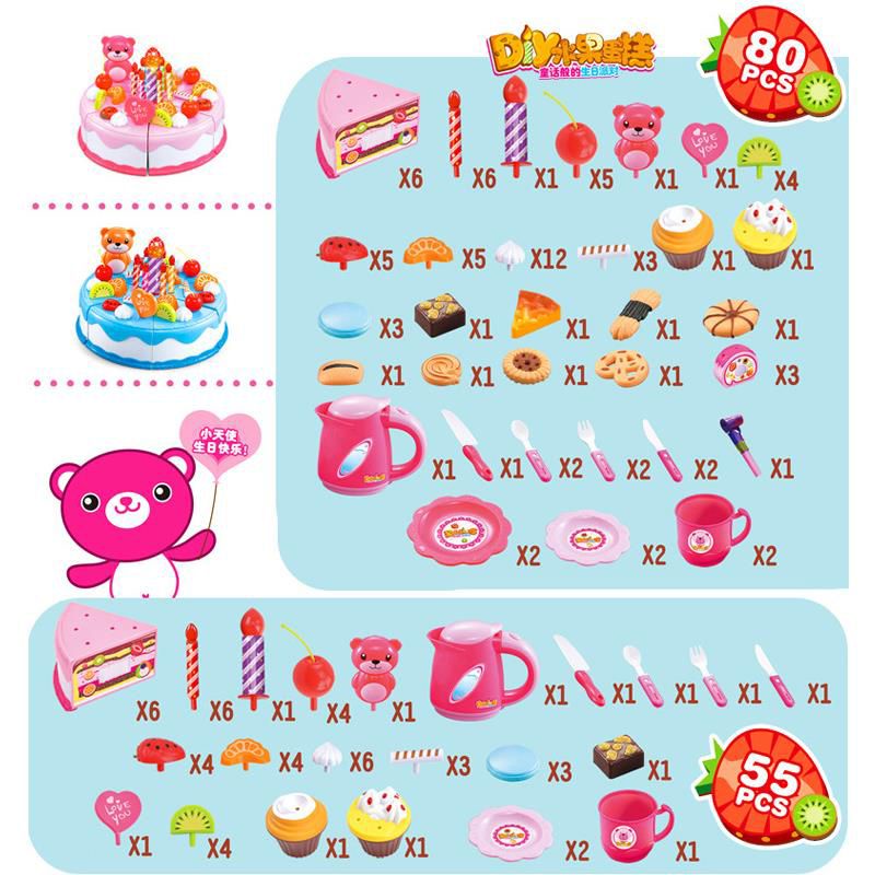 Delightful Pretend Role Play Kitchen Toy Happy Birthday Cake Set Kids ...