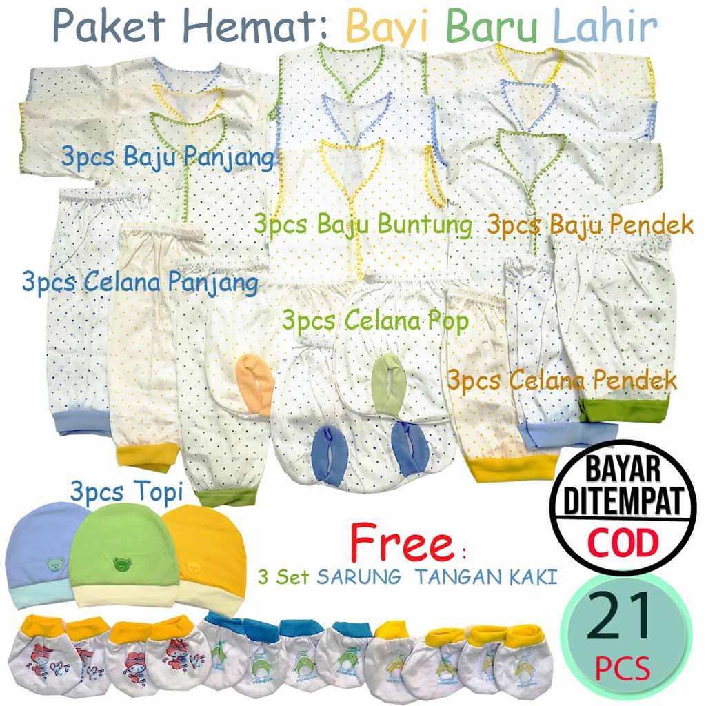 Newborn Baby Equipment Package Suit Clothes Pants Hat Gloves Feet Gift ...