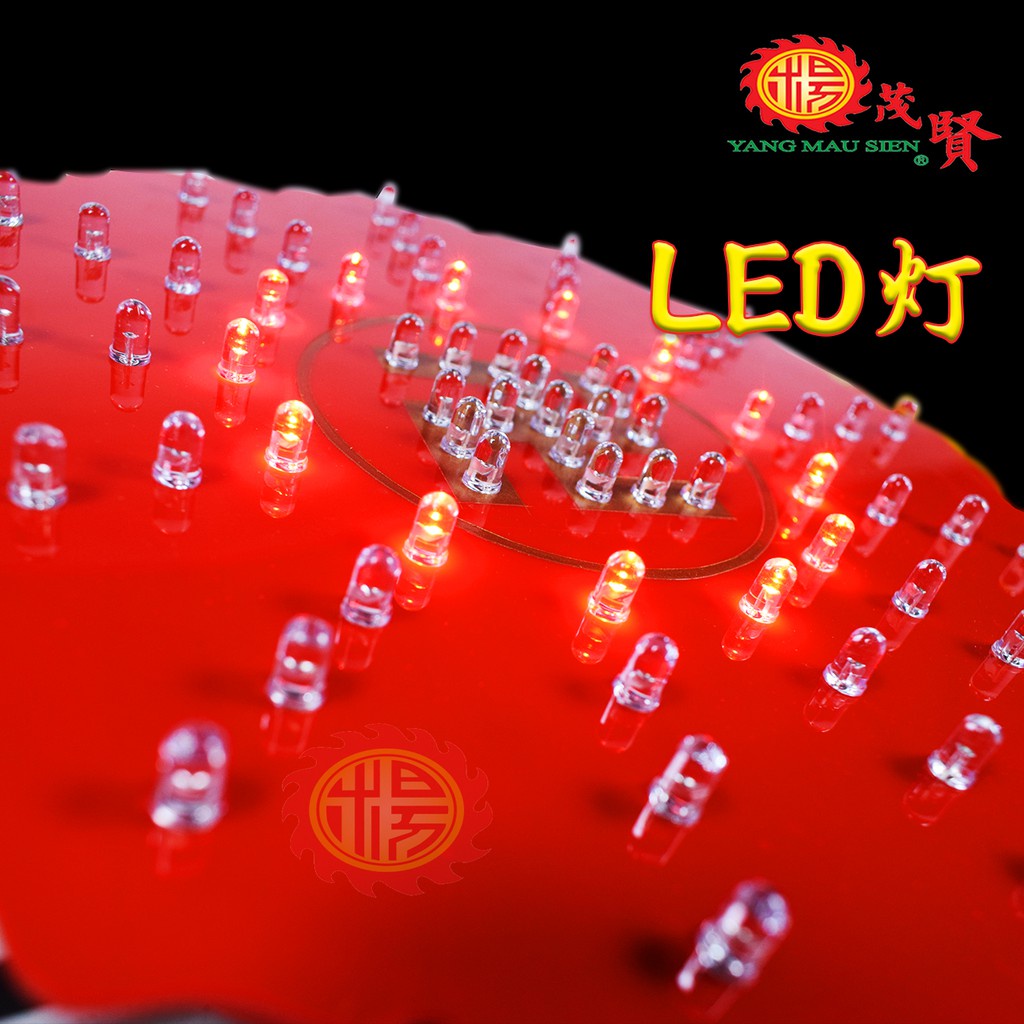 YMS LED 佛光卍字灯 佛光普照灯 佛光灯 (省电耐用) Buddha Praying Lamp Light 神台灯 神桌灯 拜神灯 拜佛 ...