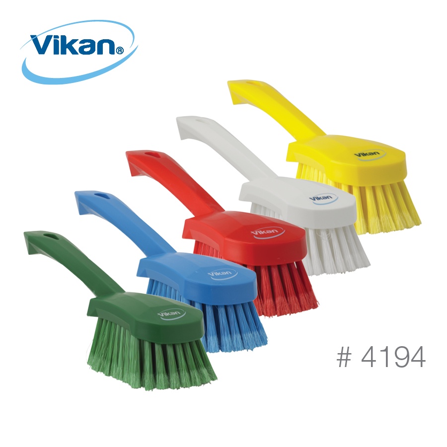 Home Essential Vikan 4194- Fully Color-coded 27cm Short Handle Washing ...