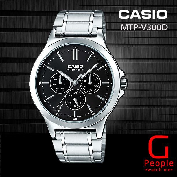 CASIO MTP-V300D-1AV / MTP-V300D-1A / MTP-V300D GENTS WATCH 100% ORIGINAL | Shopee Malaysia