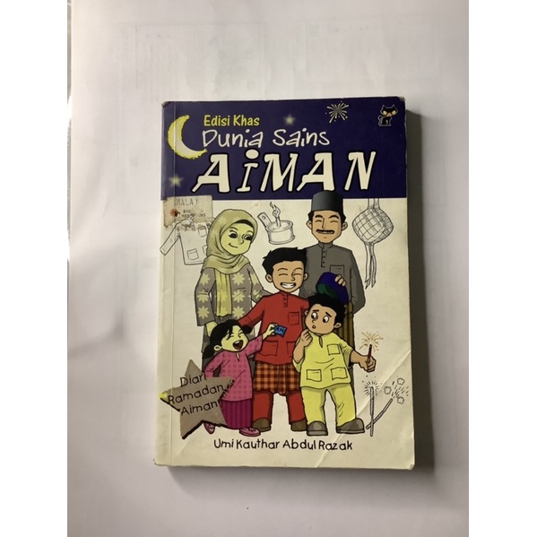 USED ORIGINAL DUNIA SAINS AIMAN EDISI KHAS DIARI RAMADAN AIMAN | Shopee ...