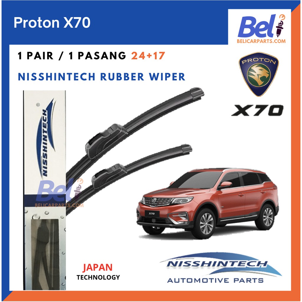 Proton X70 Wiper SUV Car Front Windscreen Wiper - NisshinTech Rubber ...