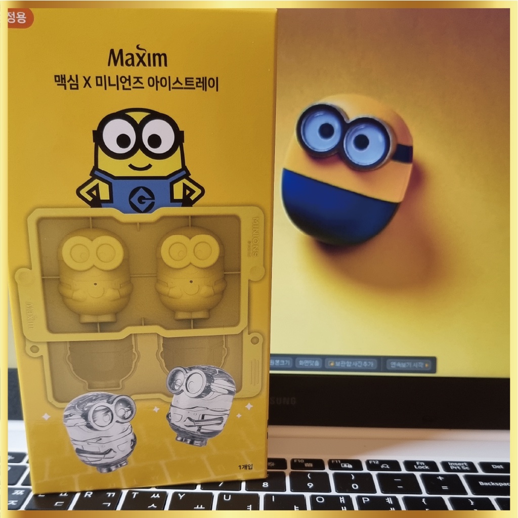 Minions Ice Maker Tray Mold [Limited Edition] | Shopee Malaysia