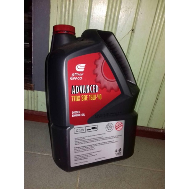 EPPCO ADVANCED 770X SAE 15W-40 DIESEL ENGINE OIL 7L | Shopee Malaysia