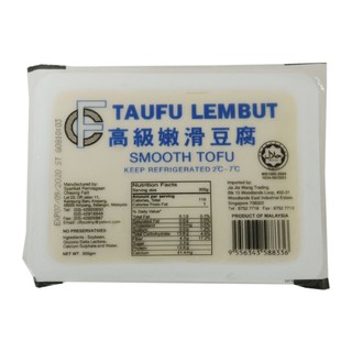 tauhu - Prices and Promotions - Feb 2024 | Shopee Malaysia