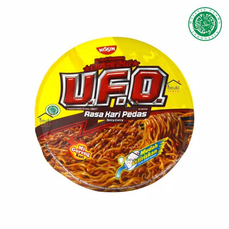 Nissin UFO Cup Noodle Noodle Spicy Curry Sauce | Shopee Malaysia