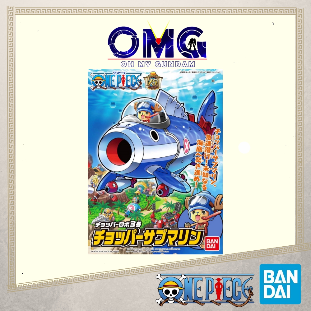 Bandai One Piece Chopper Robo 03 Chopper Submarine 58000 89432 Chopper ...