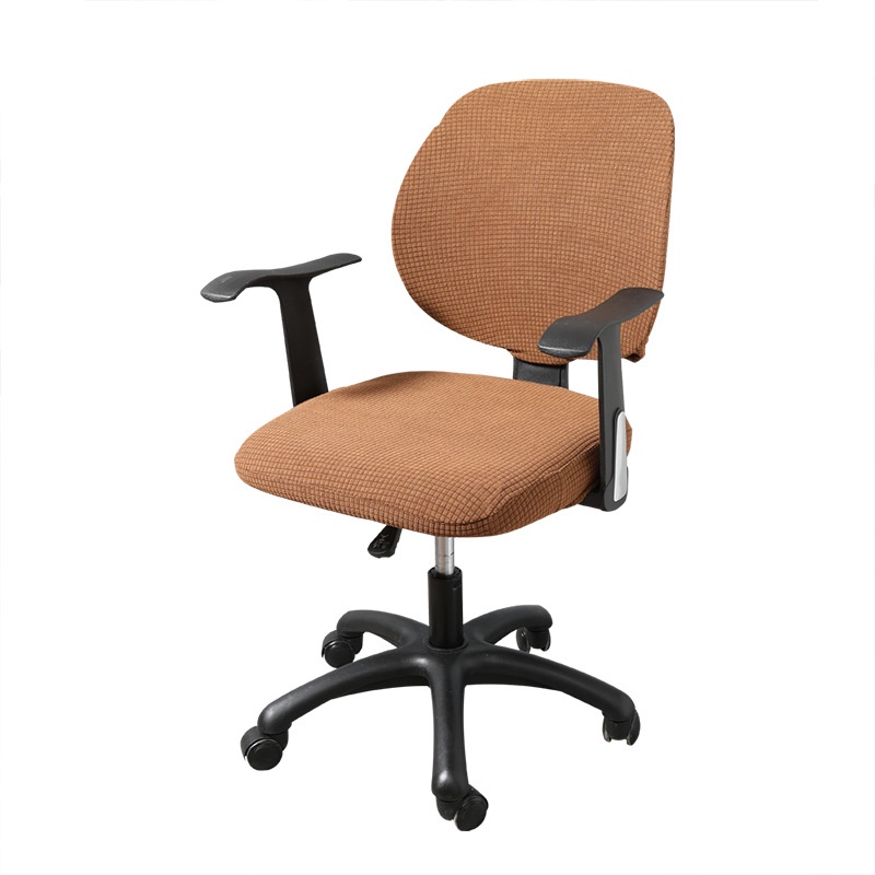 Separate 2-piece Waterproof Office Chair Cover Elastic Fleece Computer ...