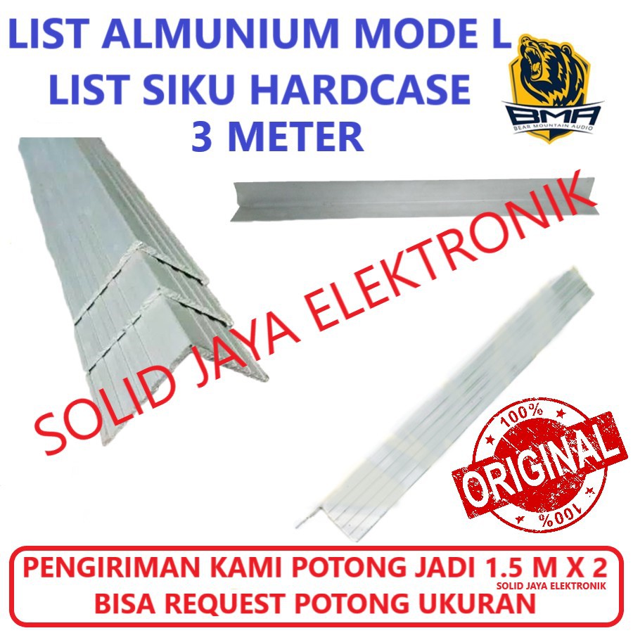 SIKU List ELBOW L HARDCASE LIS ALUMINUM BOX BOX MODEL HARD CASE ...