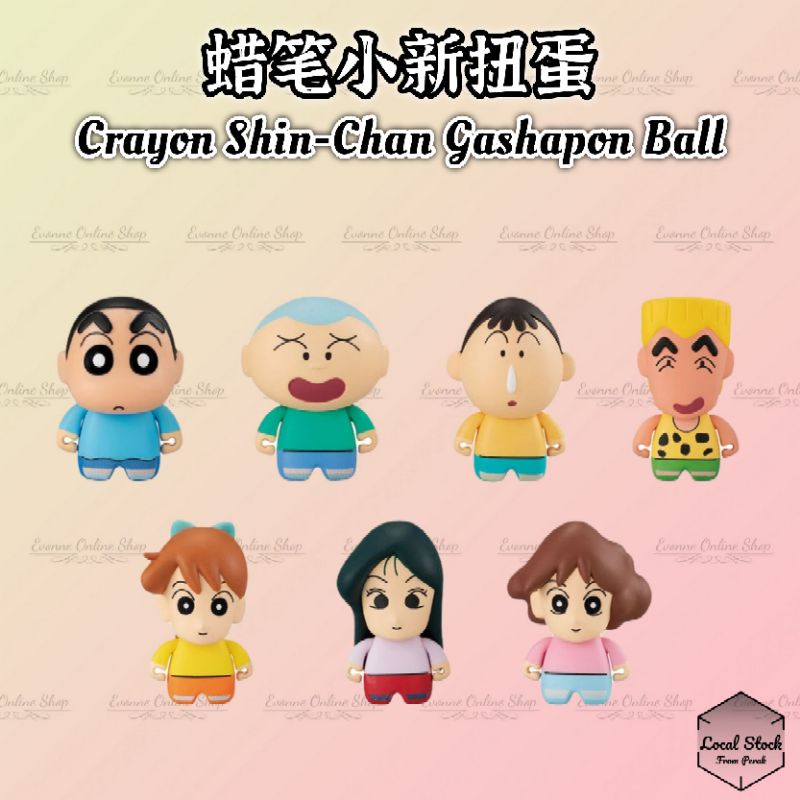 Crayon Shin-chan Characters Gashapon Ball (1) 蜡笔小新人物扭蛋 (1) | Shopee ...