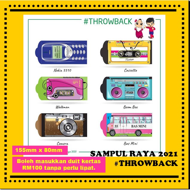 Sampul Raya Angpao Angpau Pack 2021 Throwback Designs | Shopee Malaysia