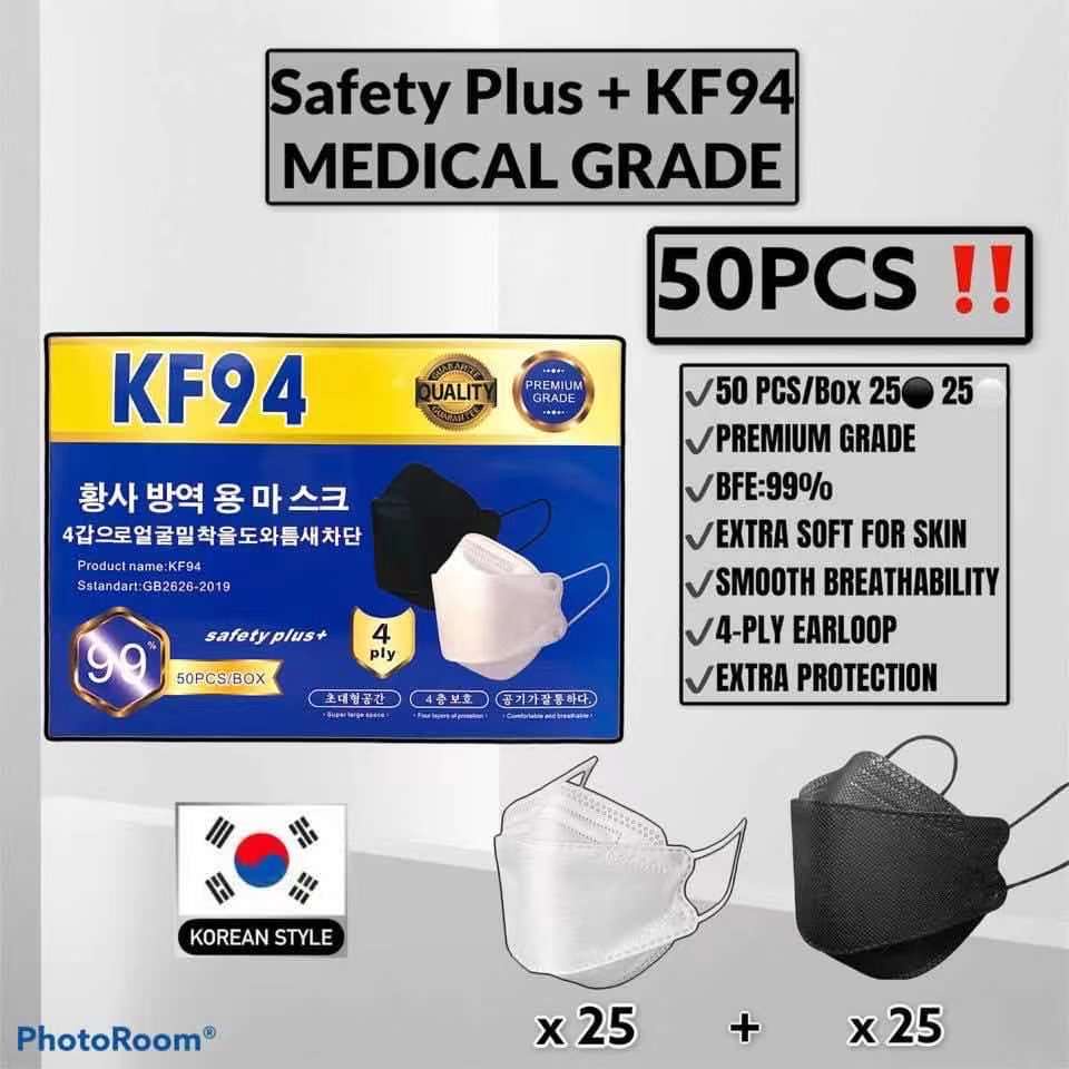 [READY STOCK] Safety Plus KF94 Korean Protective Face Mask 4ply 50pcs ...