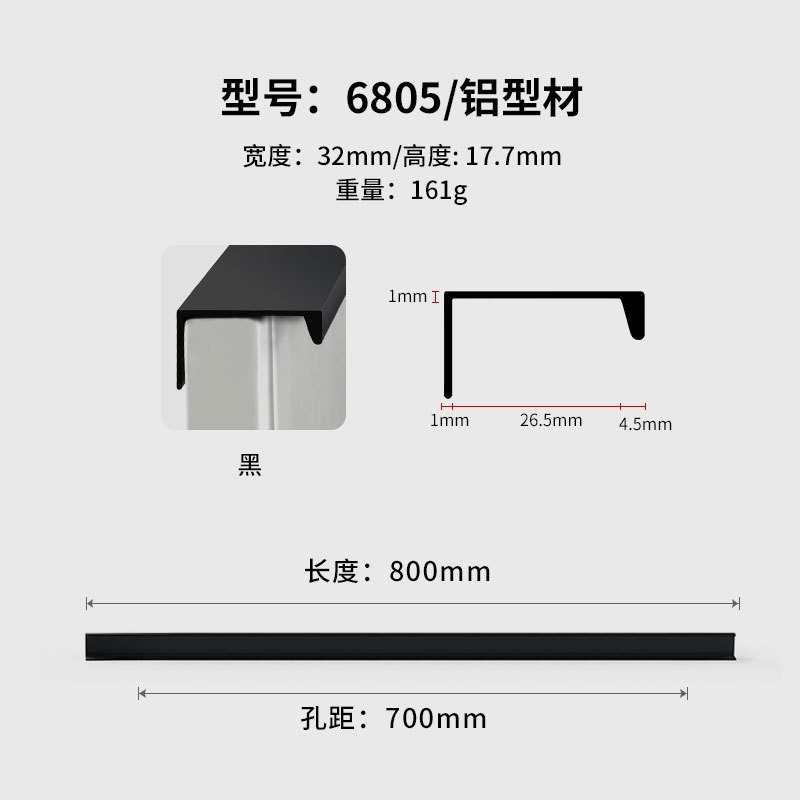 300~1200mm Modern Wardrobe Handle Pull Edge Sealing Drawer Cabinet ...