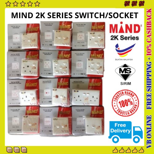 MIND SWITCH AND SOCKET OUTLET - 2K SERIES 13A / 1 TO 5 GANG (WITH SIRIM ...
