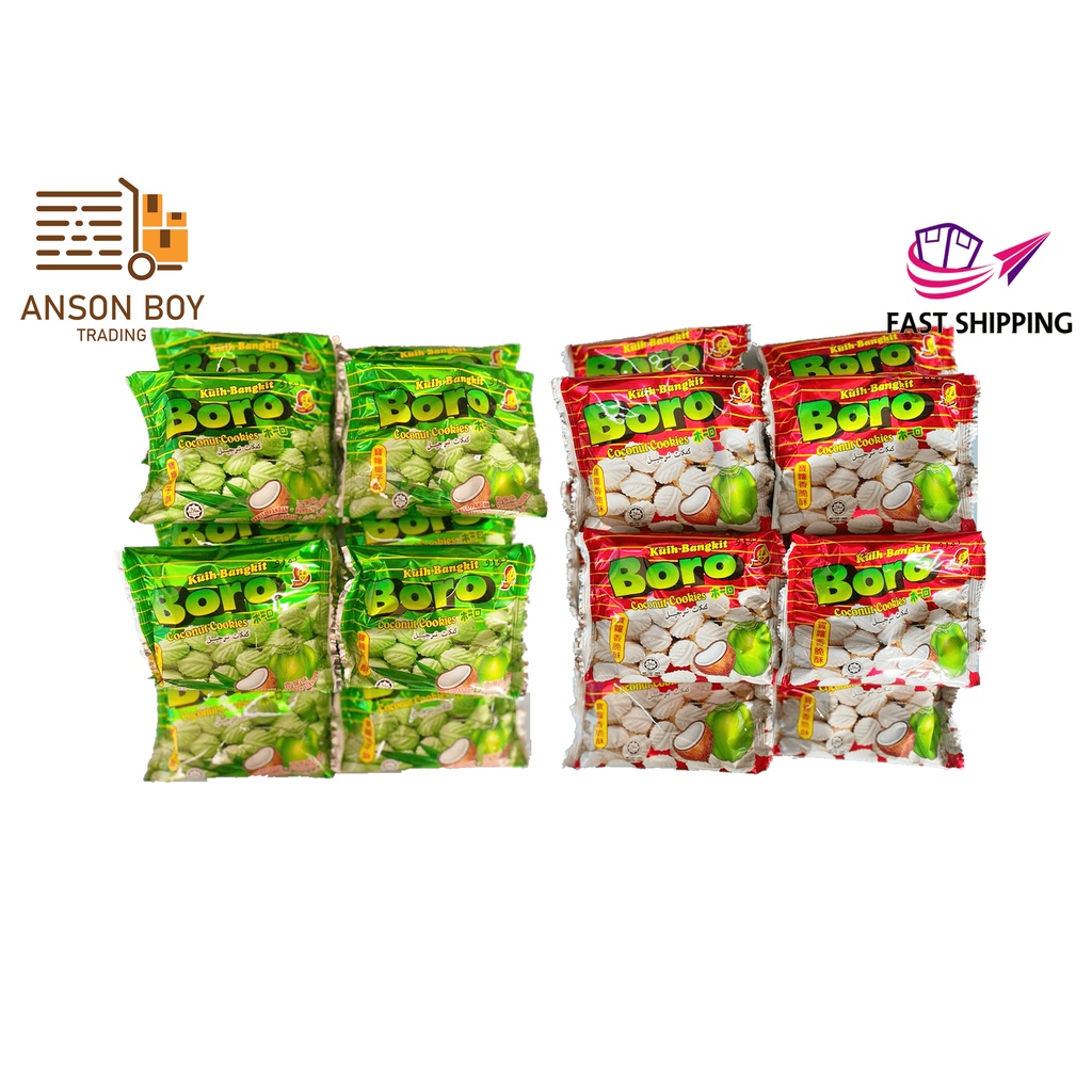 [READY STOCK] BORO KUIH BANGKIT 14gramX10's | Shopee Malaysia