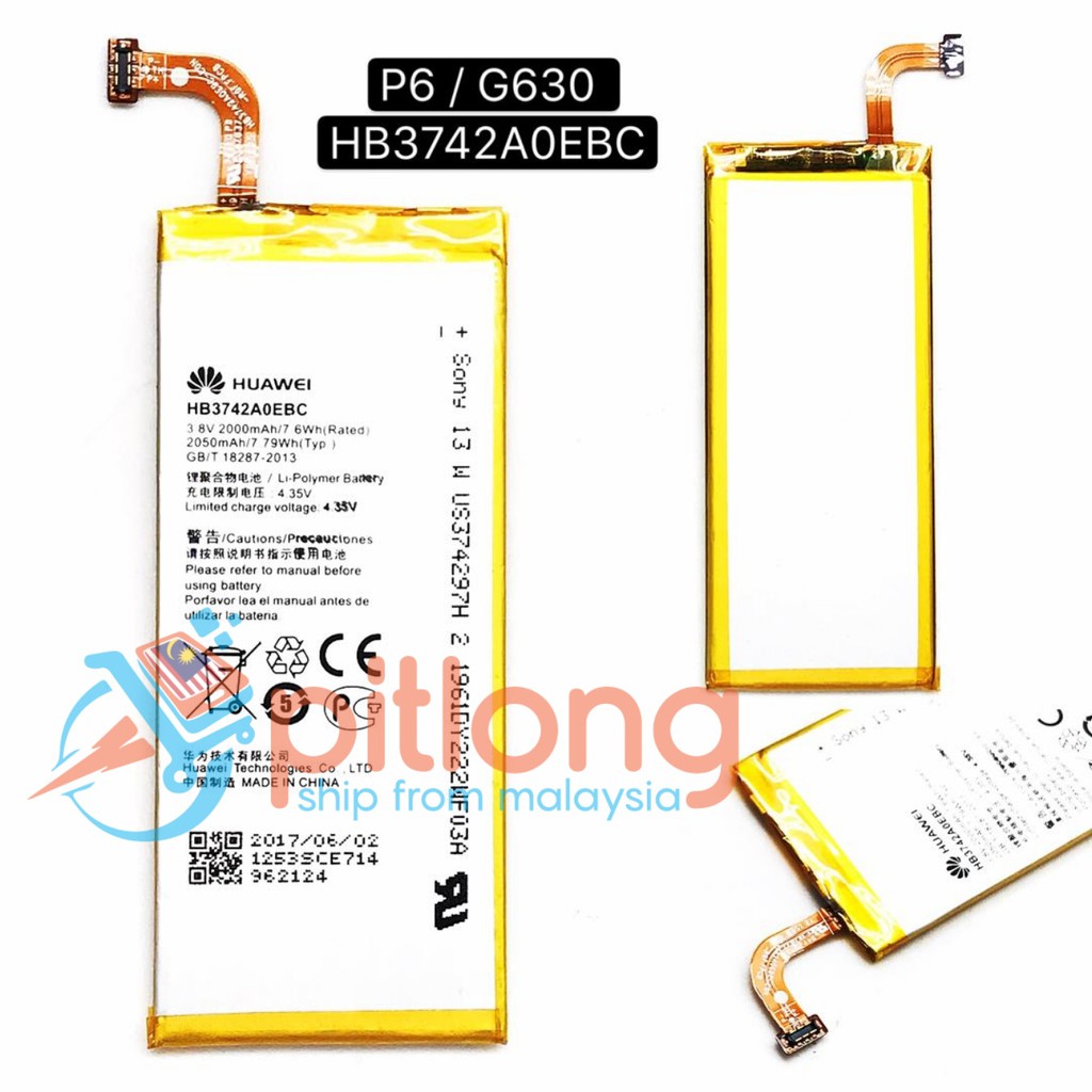 P6 G630 HB3742A0EBC 2000MAH Battery Bateri Replacement -FREE TOOLS ...