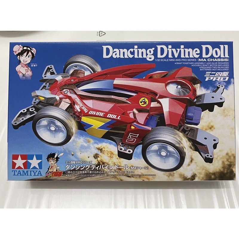 TAMIYA MINI 4WD DANCING DIVINE DOLL ( DANCING DOLL DASH YANKURO ...