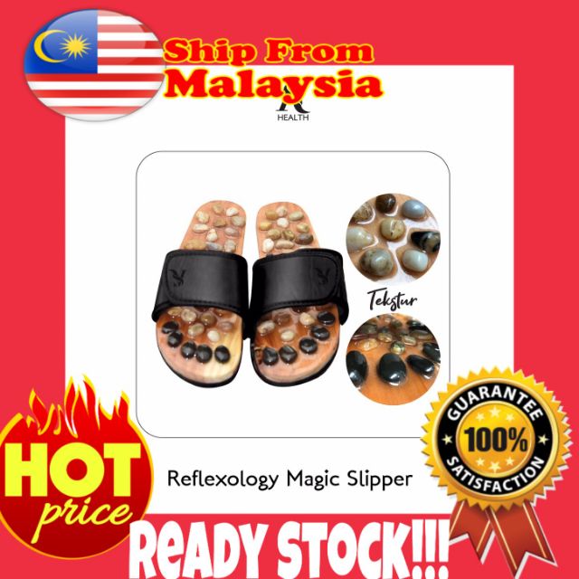 🔥🔥TOP SALES🔥🔥AS LEGACY REFLEXOLOGY MAGIC SLIPPER mamaraids | Shopee ...