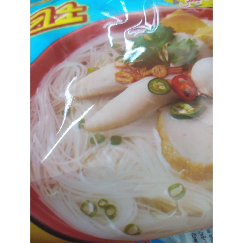 Bihun Serda original Siam sangat mudah di masak dan sangat sedap di ...