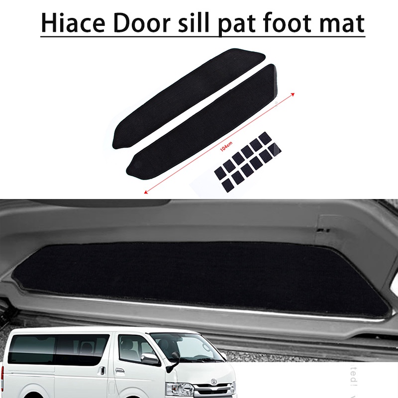 2pcs Hiace kdh200 (2004-2019) Door sill pat foot mat Interior ...