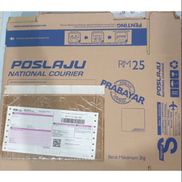 2 × Kotak Prabayar Poslaju 2kg (Prepaid Box) | Shopee Malaysia