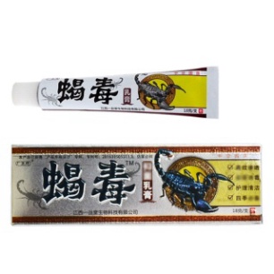 Scorpion cream specializes in itchy fungus, psoriasis, parakeratosis ...