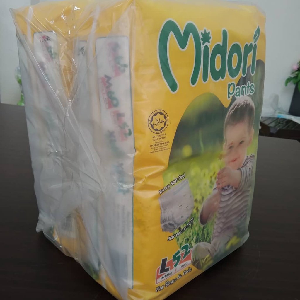 Midori Disposable Baby Diaper Pants (S66/M60/L52/XL48/XXL42) x 2 Packs ...