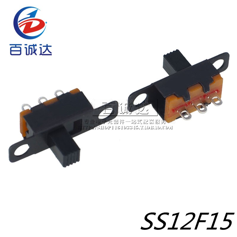 Slide Switch SS12D00 SS12D10 SS12D11 3pin 1P2T 2 Position toggle switch ...