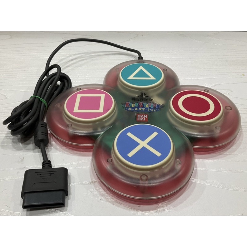 PS1 Joystick Bandai Kidsstation 4-Button Controller For PlayStation1 ...