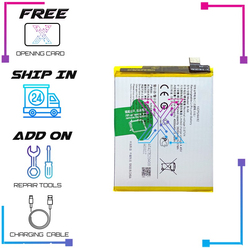 Battery B-N8 Compatible For Vivo V20 / V20 Pro / V21E 4G V2061 (4000 ...