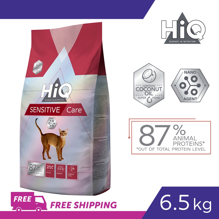 HiQ Sensitive Care 6.5kg | for Adult Cats with Sensitive Digestive ...