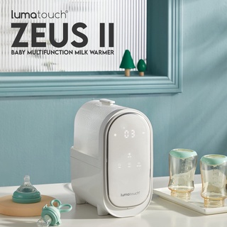 Luma Touch Zeus II Baby Multifunction Double Electric Milk Bottle ...