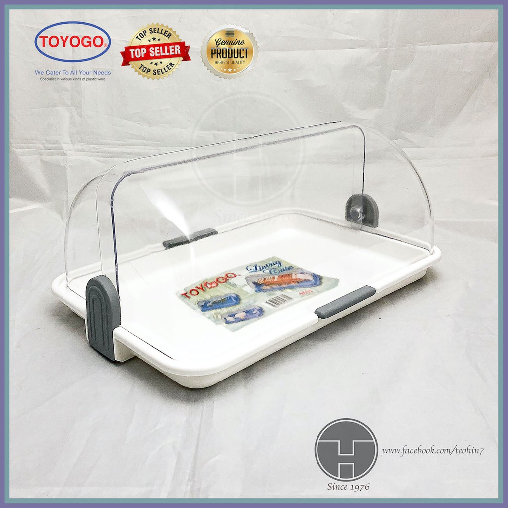 TOYOGO Multi-Purpose Living Case ( TYG - 4801 ) / Bread Tray ...