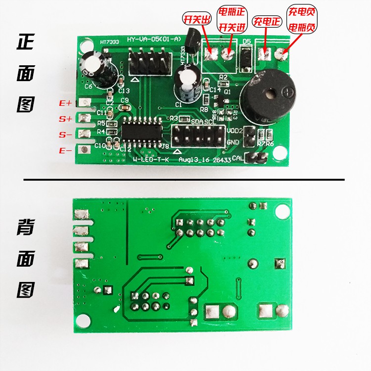 Ready stock* TCS-150 Electronic scale motherboard | Shopee Malaysia