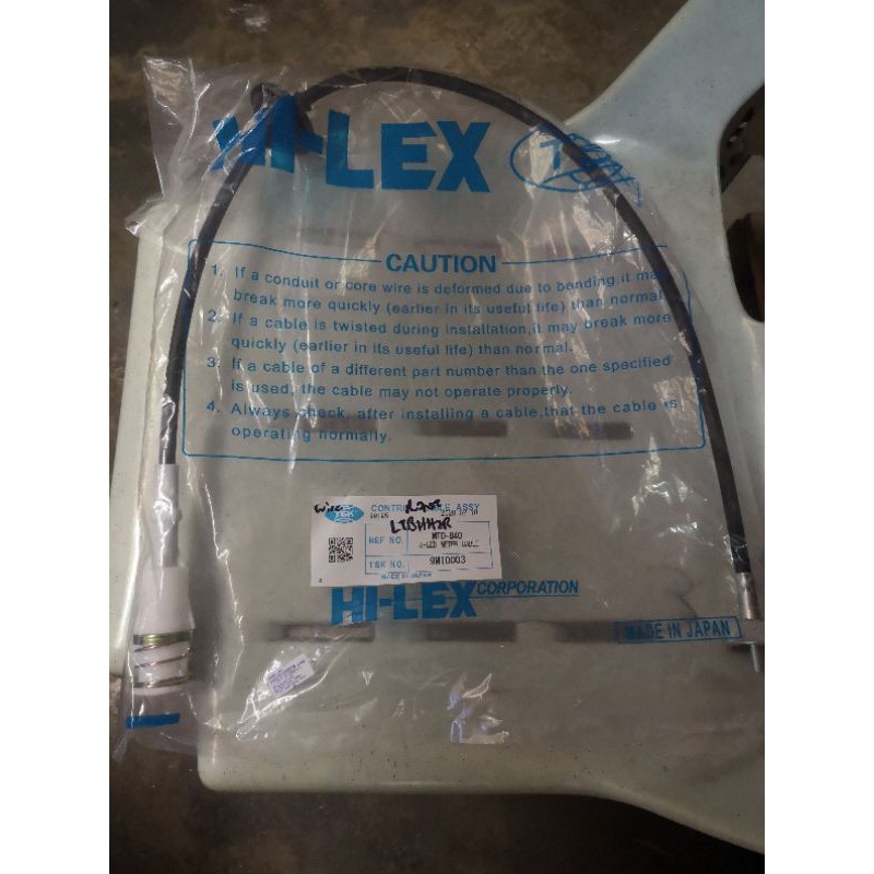 PROTON WIRA METER CABLE TSK MADE IN JAPAN | Shopee Malaysia