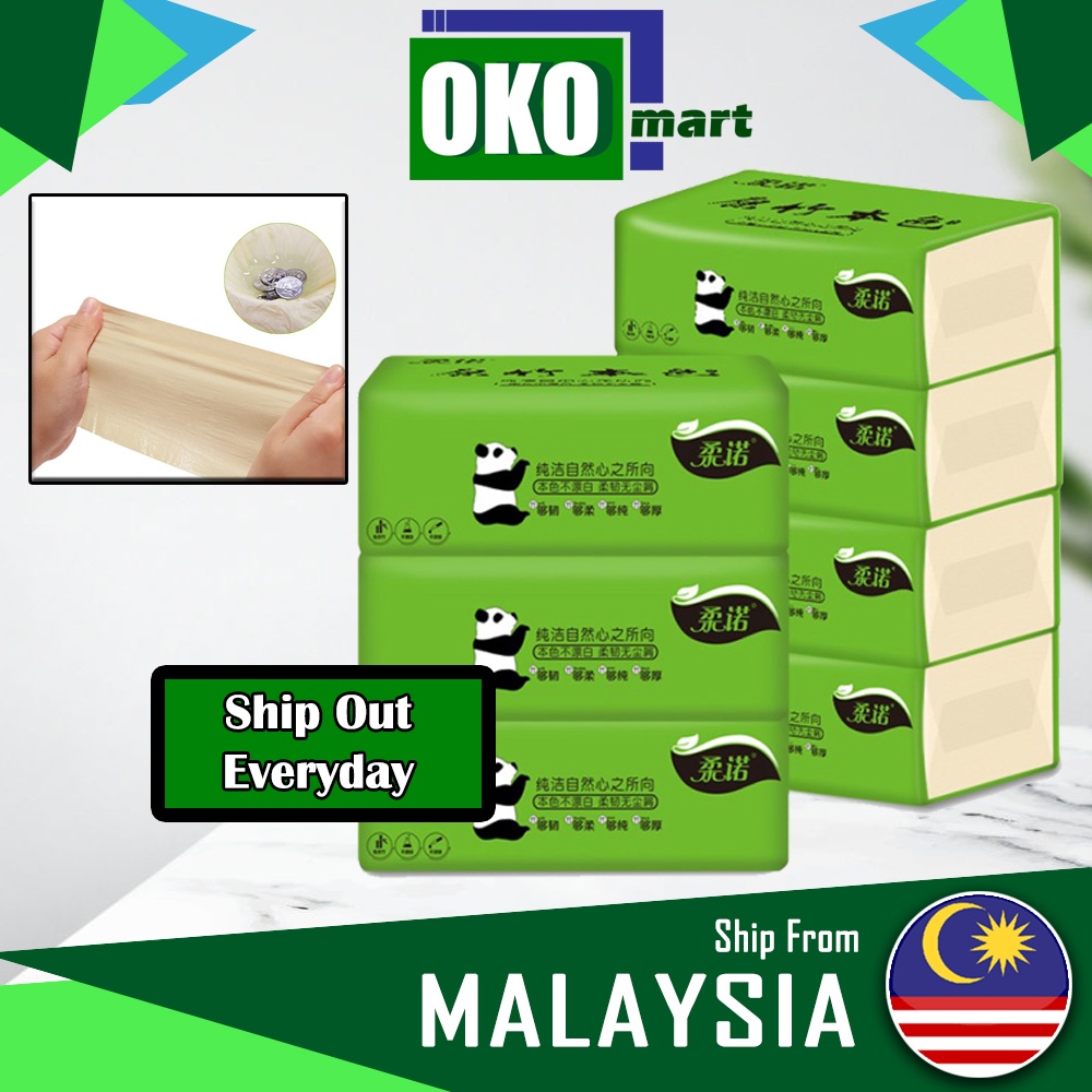 OKO Bamboo Soft Original Ecological Pulp Soft Travel Facial Tissue Home ...