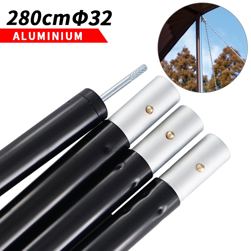 Aluminum Flysheet Pole (32mm ± dia.) WITHOUT STORAGE BAG suitable for ...